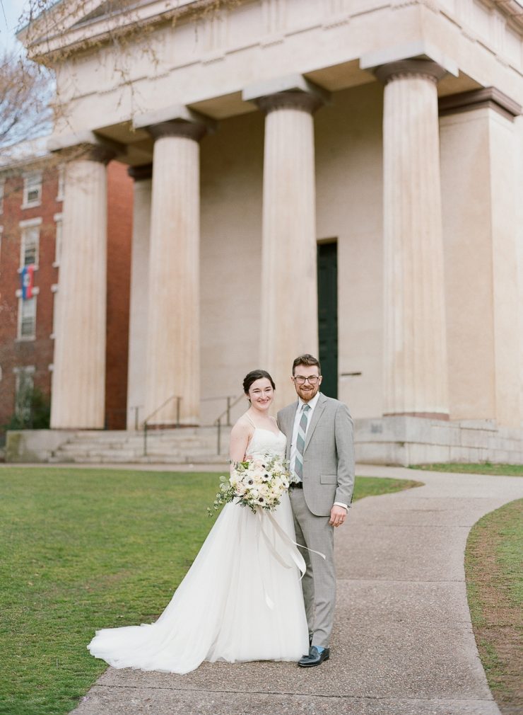 Kerry & Spencer: Providence Public Library Wedding – The White Wren